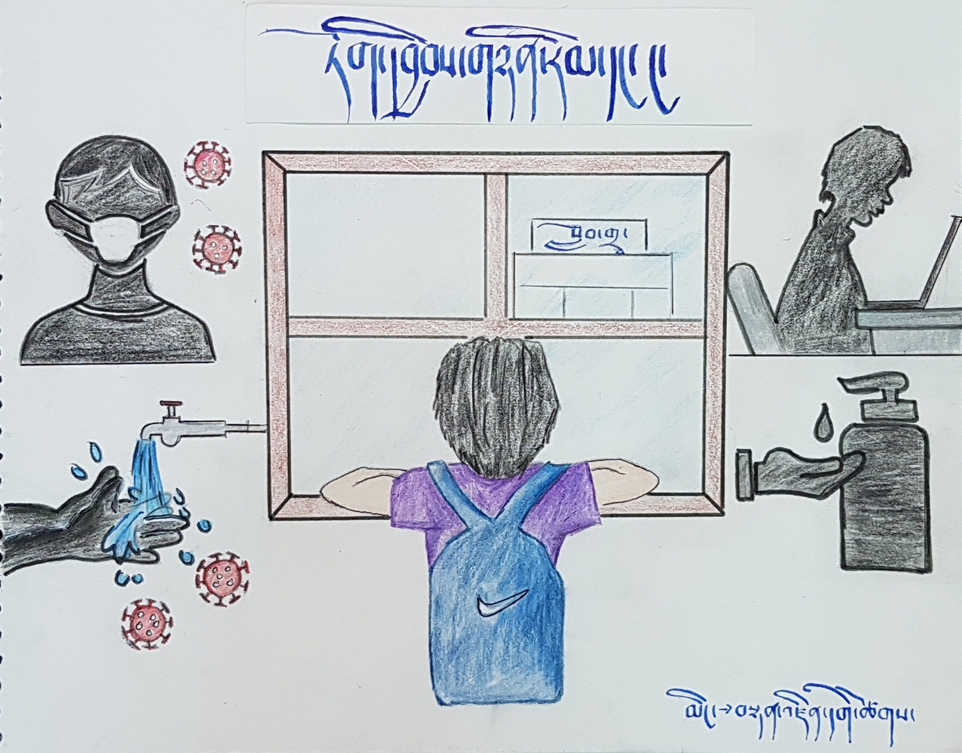 Department of Health announces winners of COVID-19 drawing and essay ...