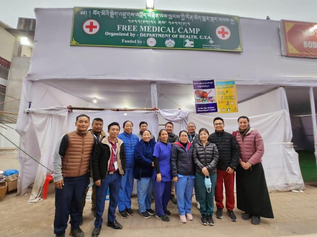 Health Department Organises Free Medical Camp During His Holiness ...